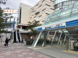 京セラドームからなんばOCATまでの行き方！電車でのアクセス方法を詳しく解説！ | 大阪道案内